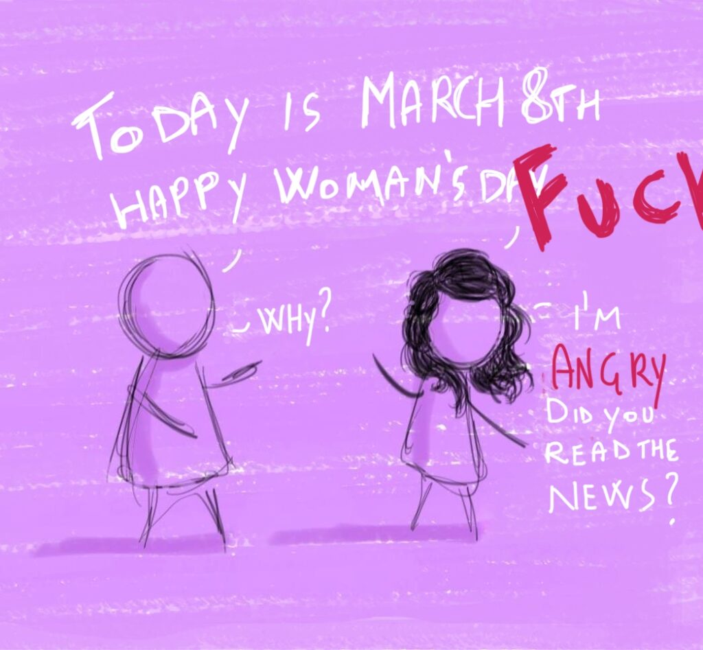 Angry March - Papillon Center